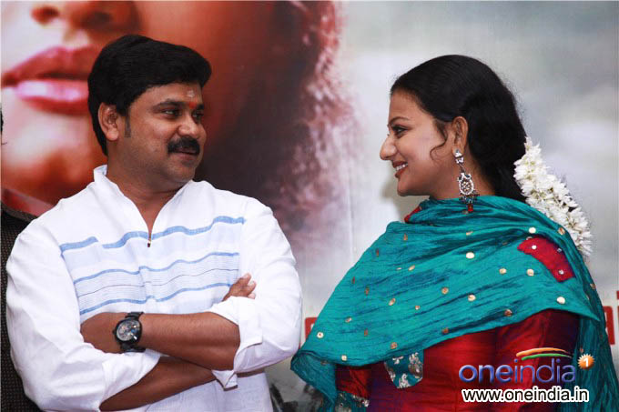 Orma Mathram Opening - Filmibeat