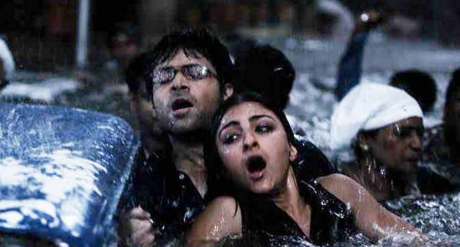 Tum Mile Movie Poster & Photos | Tum Mile Movie Location Pics | Tum ...