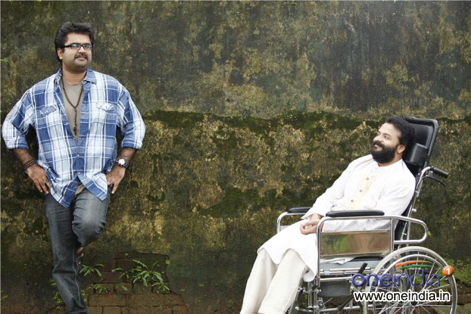 Beautiful Movie Poster & Photos | Beautiful Movie Location Pics ...