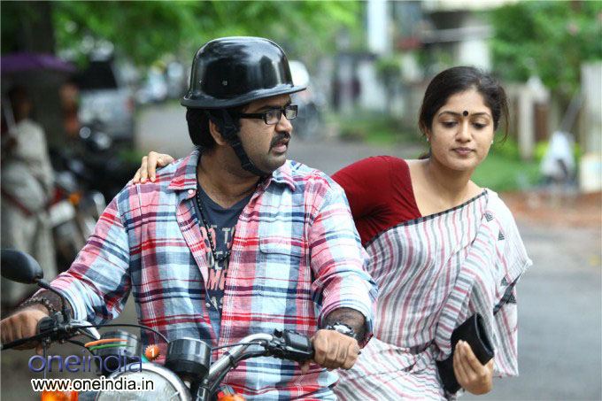 Beautiful Movie Poster & Photos | Beautiful Movie Location Pics ...