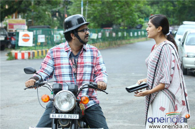 Beautiful Movie Poster & Photos | Beautiful Movie Location Pics ...