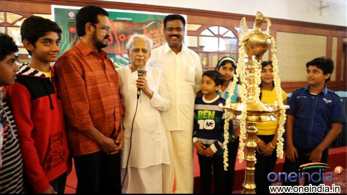 Myavoo Myavoo Karimpoocha Muhurat - Filmibeat