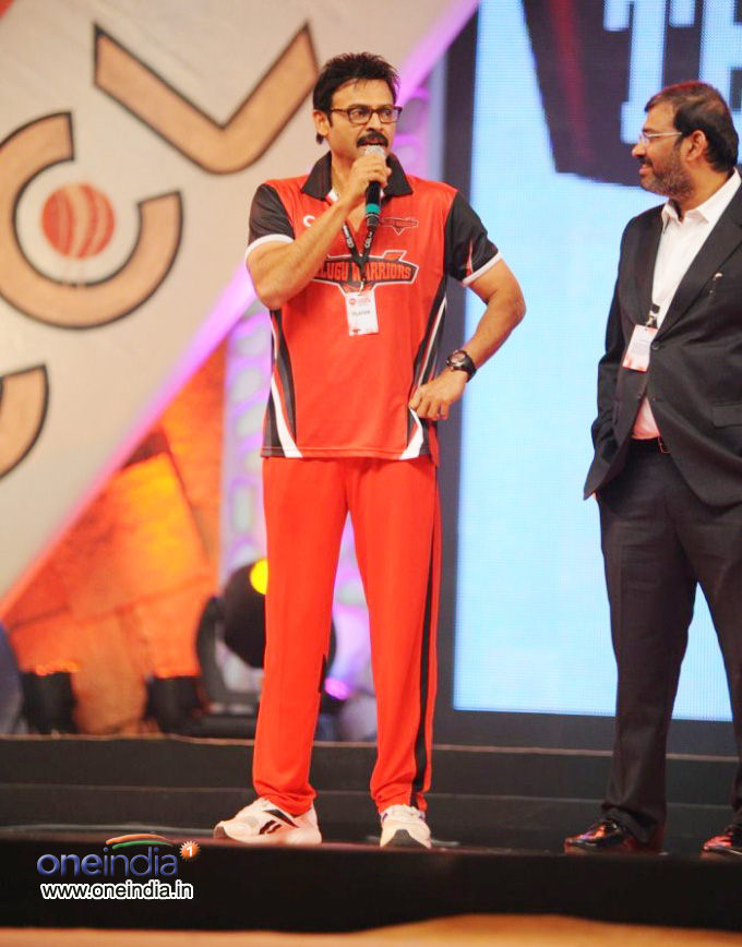 CCL 2 Curtain Raiser - Filmibeat