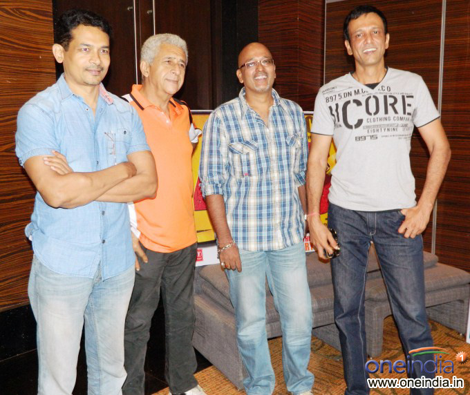 Chaalis Chauraasi First Look Launch - Filmibeat