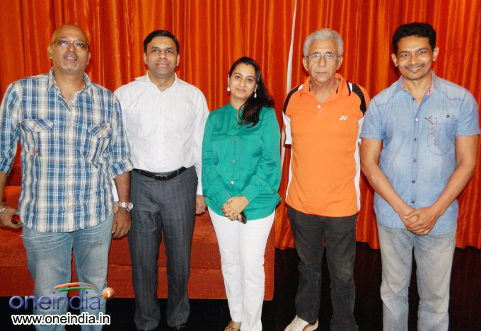 Chaalis Chauraasi First Look Launch - Filmibeat