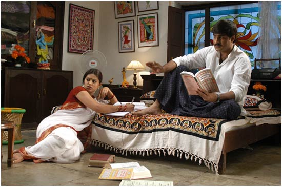 Radha Gopalam Movie Poster & Photos | Radha Gopalam Movie Location Pics | Radha Gopalam Telugu ...