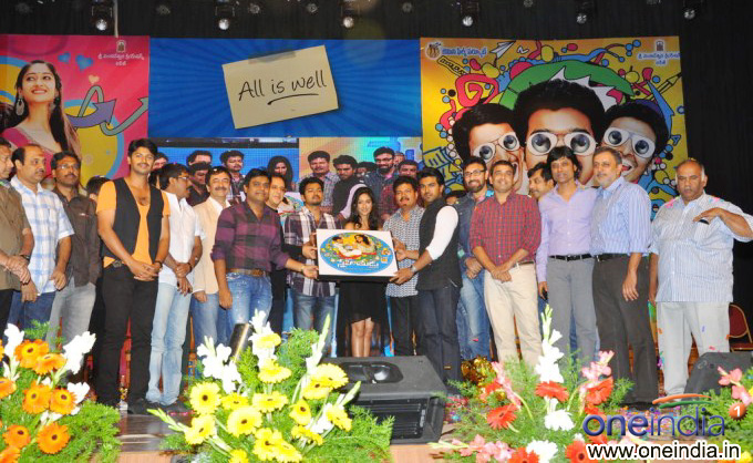 Snehitudu Audio Launch - Filmibeat