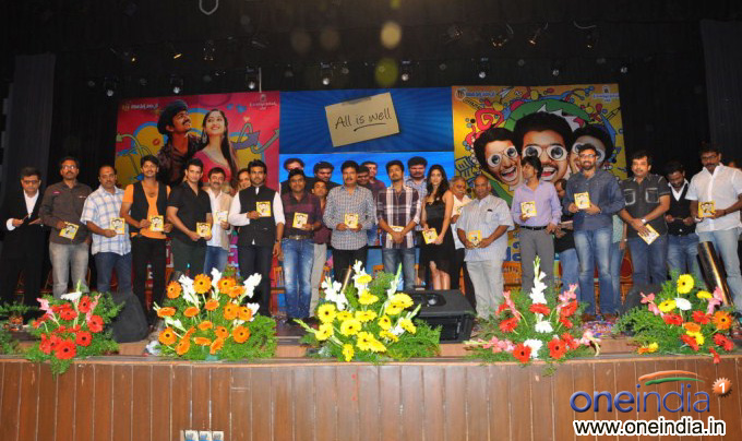 Snehitudu Audio Launch - Filmibeat