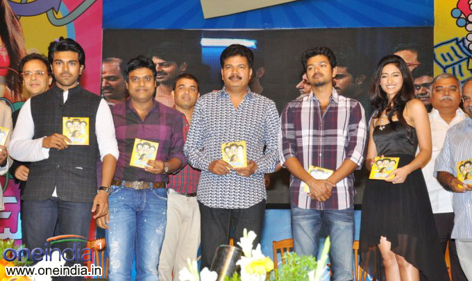 Snehitudu Audio Launch - Filmibeat