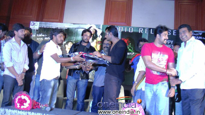 Addhuri Audio Release - Filmibeat