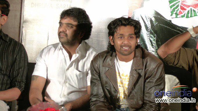 Addhuri Audio Release - Filmibeat