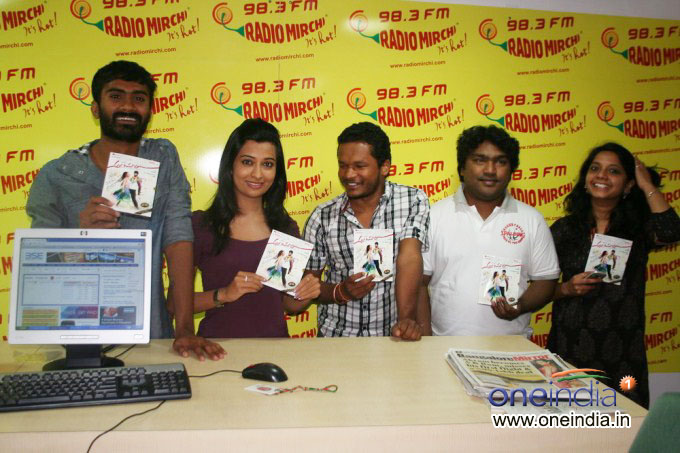 Alemari Audio Launch - Filmibeat