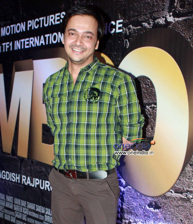 Bumboo Premiere Show - Filmibeat
