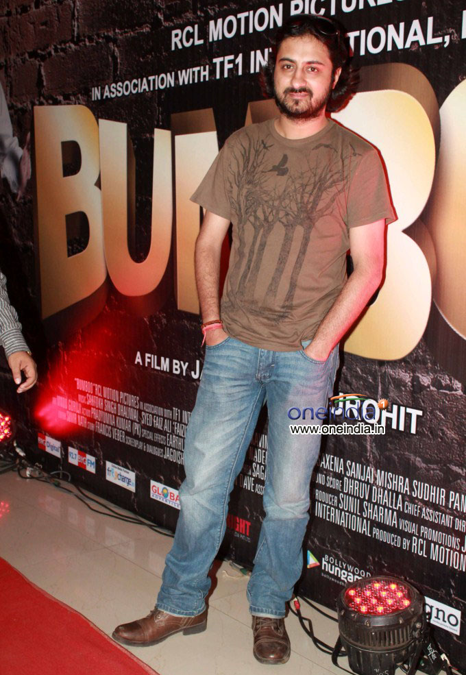 Bumboo Premiere Show - Filmibeat