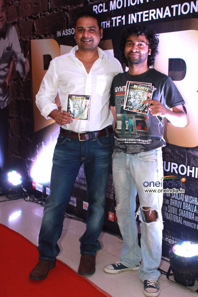 Bumboo Premiere Show - Filmibeat