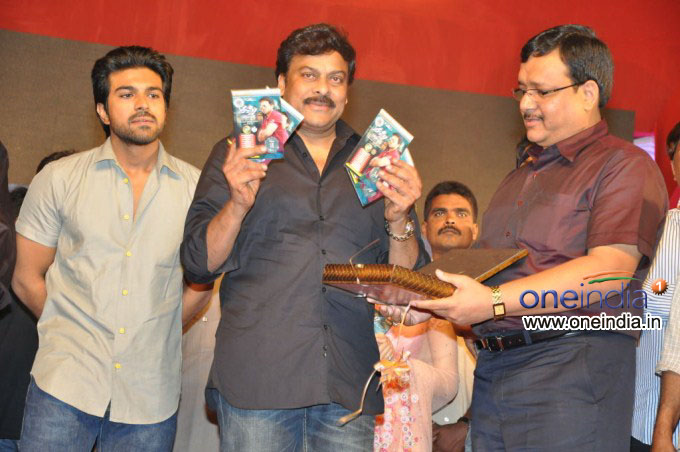 Rachcha Audio Release - Filmibeat