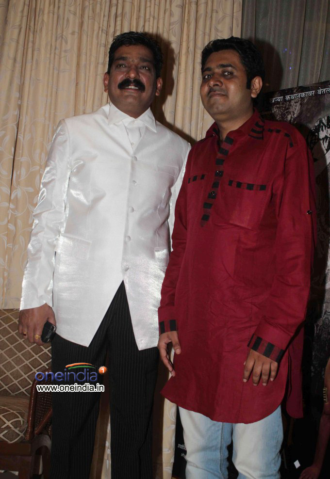 Ajintha First Look and Audio Launch - Filmibeat