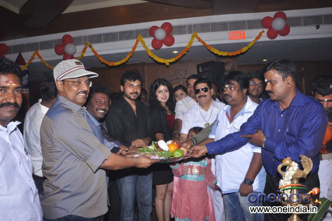 Machan Movie Launch - Filmibeat
