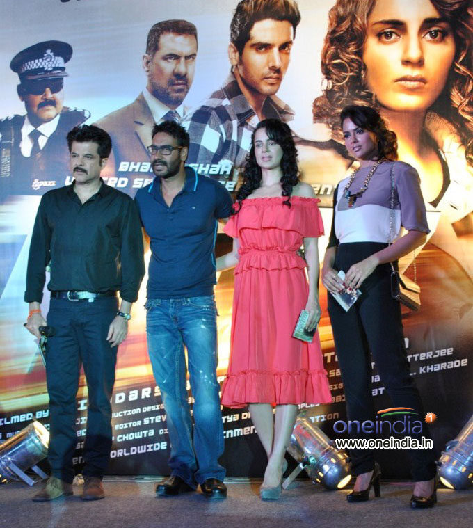 Tezz Audio Release - Filmibeat