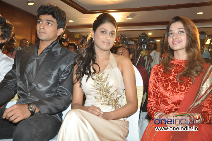 Premalo Padithe Audio Launch - Filmibeat