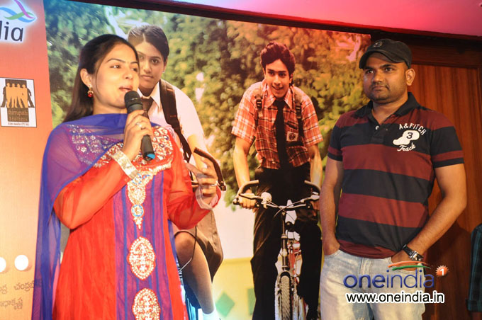 Premalo Padithe Audio Launch - Filmibeat