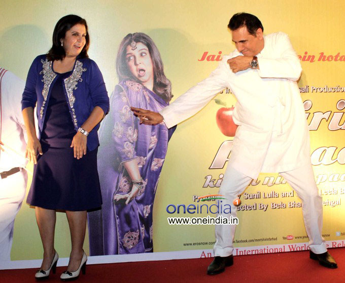 Shirin Farhad Ki Toh Nikal Padi First Look Unveils - Filmibeat