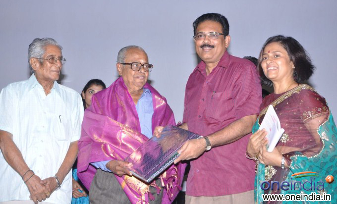 Aarohanam Audio Launch - Filmibeat