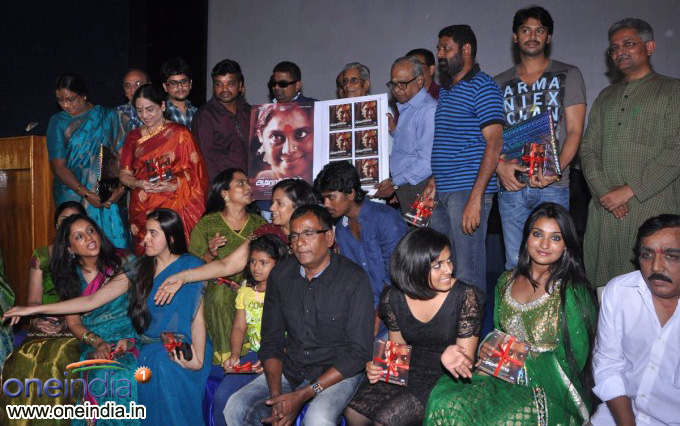 Aarohanam Audio Launch - Filmibeat
