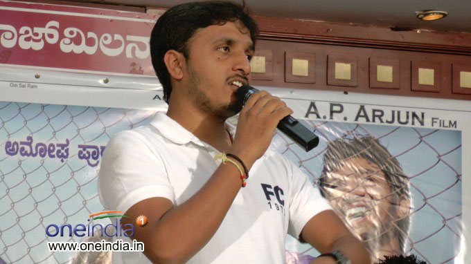 Addhuri Press Meet - Filmibeat