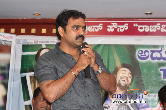 Addhuri Success Meet - Filmibeat