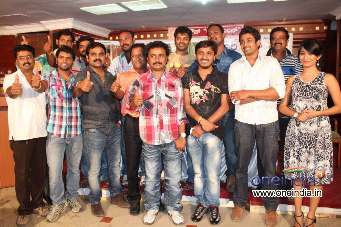 Addhuri Success Meet - Filmibeat