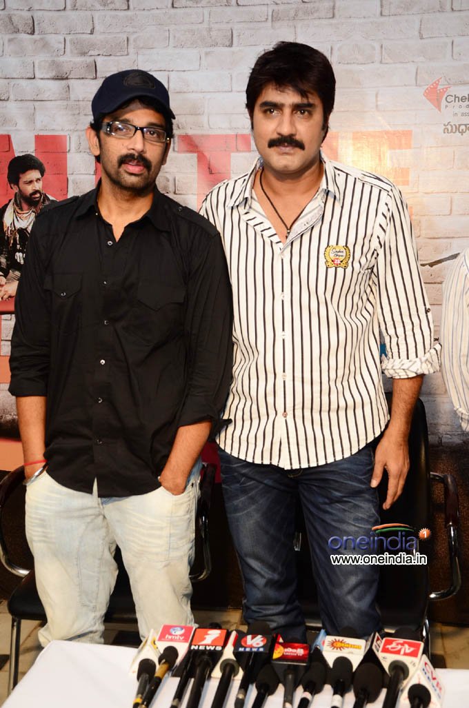 All The Best Press Meet - Filmibeat