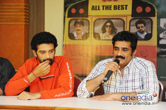 All The Best Press Meet - Filmibeat