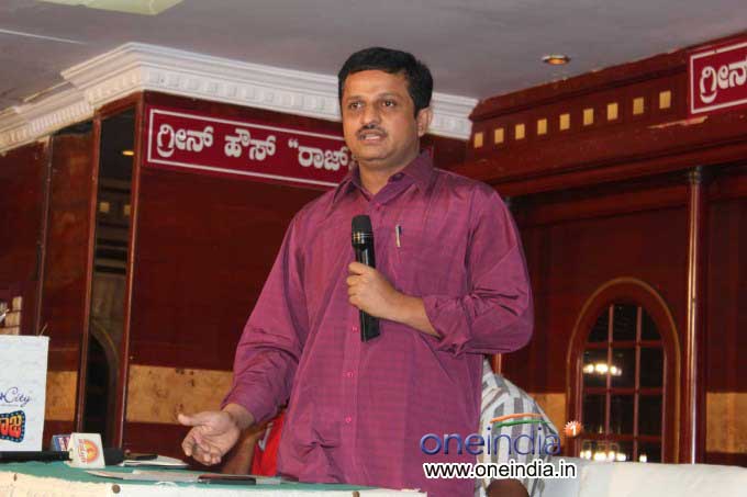 Auto Raja Film Press Meet - Filmibeat