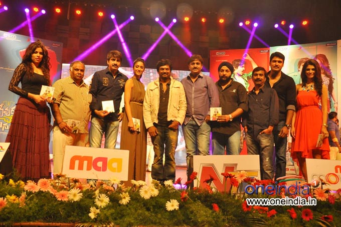 Devudu Chesina Manushulu Audio Launch - Filmibeat
