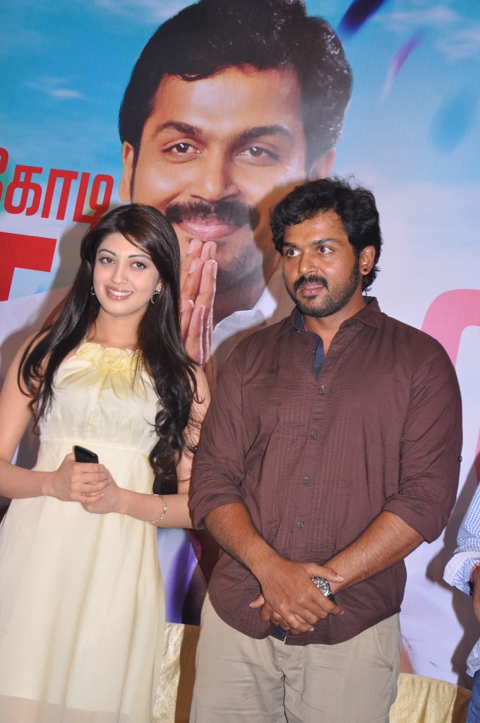 Saguni Movie Success Meet - Filmibeat
