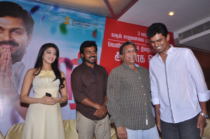 Saguni Movie Success Meet - Filmibeat