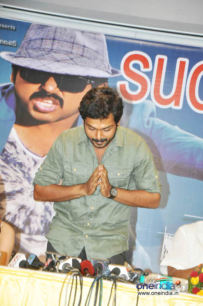 Shakuni Movie Success Meet - Filmibeat