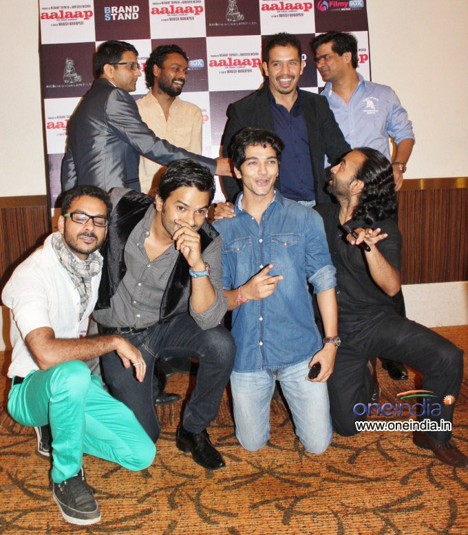 Aalaap Audio Release - Filmibeat