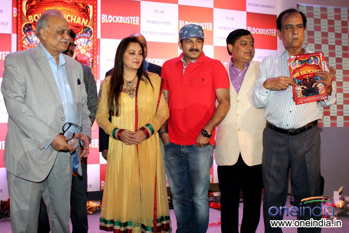 Blockbuster Magazine Launch - Filmibeat