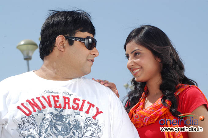 Rakshasa Raja Movie Poster & Photos | Rakshasa Raja Movie Location Pics ...