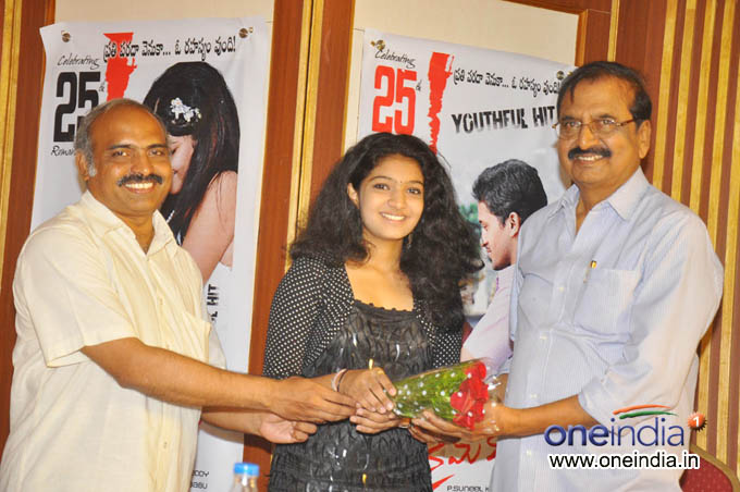 Oka Romantic Crime Katha Movie 25 days Press Meet - Filmibeat