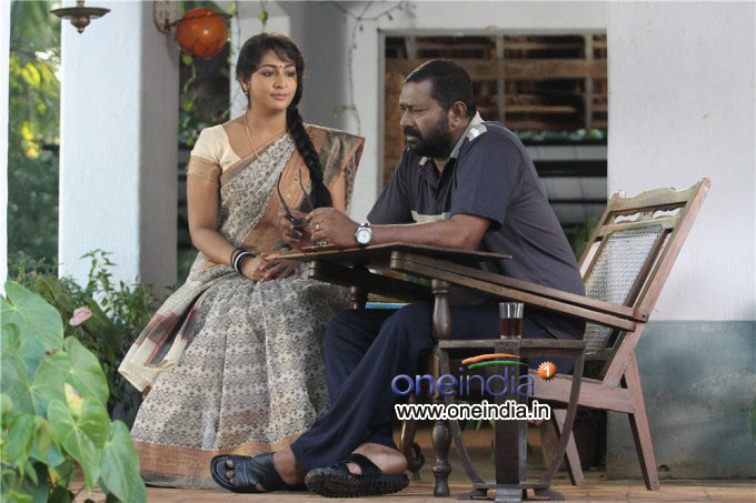 Scene Onnu Nammude Veedu Movie Poster & Photos | Scene Onnu Nammude ...