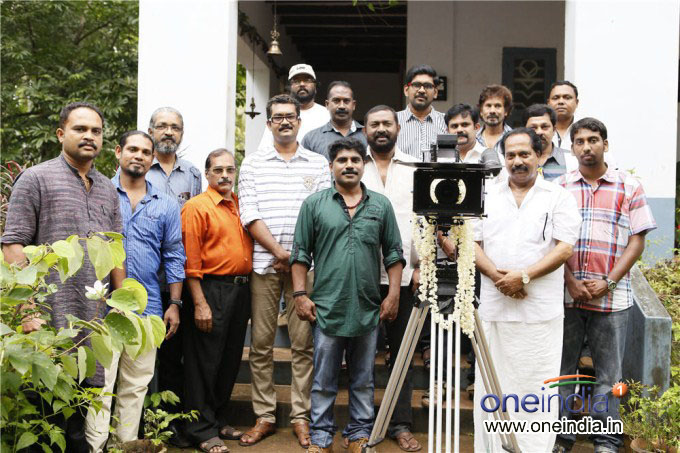Scene Onnu Nammude Veedu Movie Poster & Photos | Scene Onnu Nammude Veedu Movie Location Pics ...