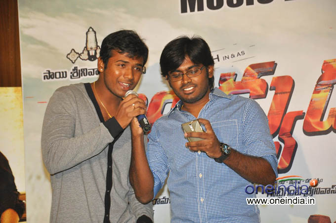 Chanakyudu Audio Release - Filmibeat