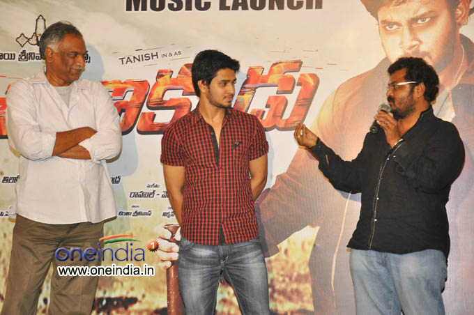 Chanakyudu Audio Release - Filmibeat