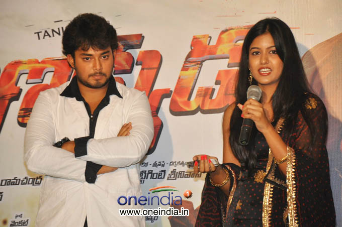 Chanakyudu Audio Release - Filmibeat