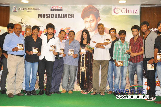 Chanakyudu Audio Release - Filmibeat
