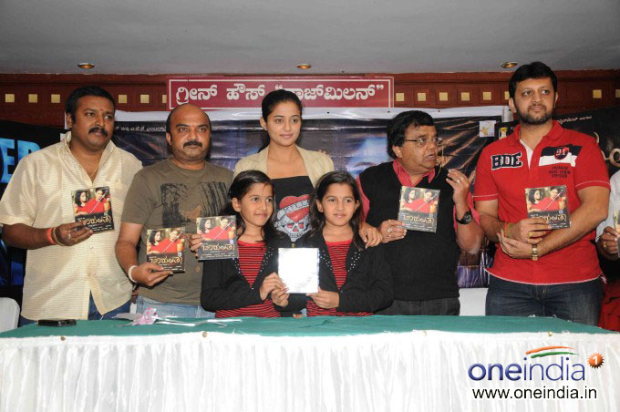 Charulatha Audio Release - Filmibeat