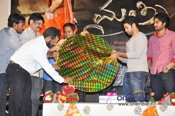 Mythri Audio Launch - Filmibeat